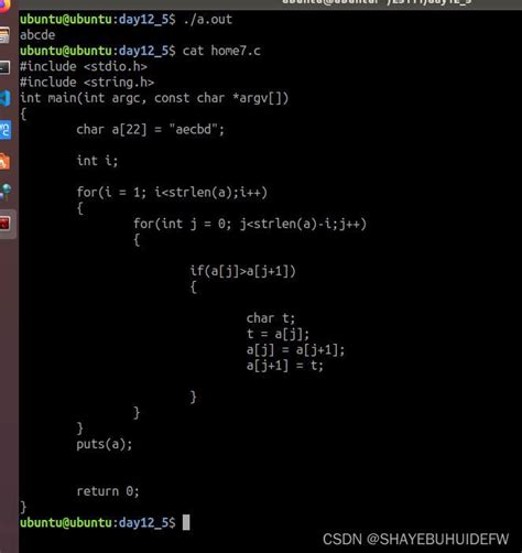 It技术基础:字符串操作与转换函数 Csdn博客 It技术基础:字符串操作与转换函数 Csdn博客