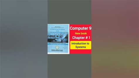 9 Class Computer Science New Book 2025 Chapter 1 Introduction To