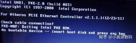 种电脑开机常见报错开机就是这个画面无法动弹是怎么回事 知乎 种电脑开机常见报错开机就是这个画面无法动弹是怎么回事 知乎