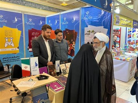 بنیاد ملی بازی‌های رایانه‌ای متولی حکمرانی بازی‌ و سرگرمی های دیجیتال است شبستان