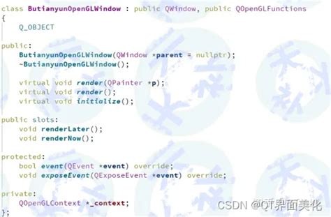 qt6窗口系统之qt底层窗口qwindow：qt框架中哪些常见窗口是基于qwindow的 如何实现qt框架栅格窗口？如何实现qt框架