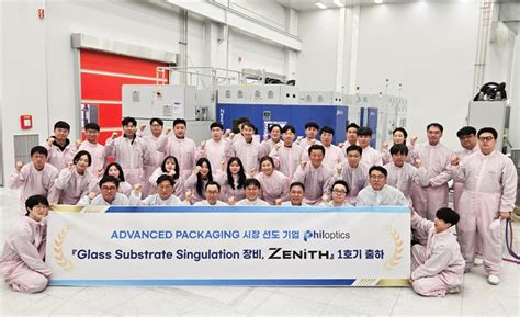 Philoptics Successfully Ships Its First Singulation Equipment