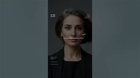 جلسه‌های آزاد دیزاین؛ آکادمی دیزاین وند Youtube