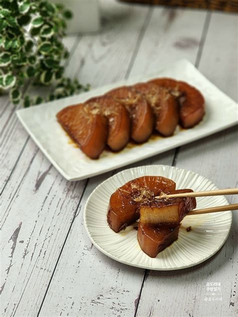 일식 무조림 백종원 간장무조림 무간장조림