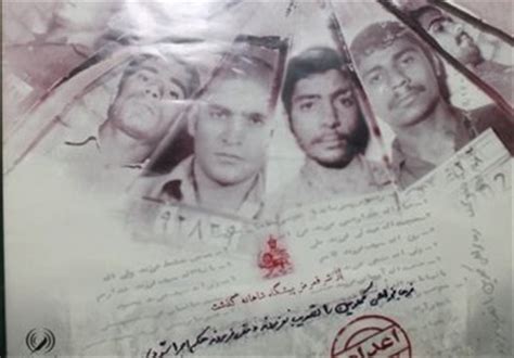 شهدای گروه انقلابی ابوذر؛ سند ایمان و مقاومت مردم نهاوند تسنیم