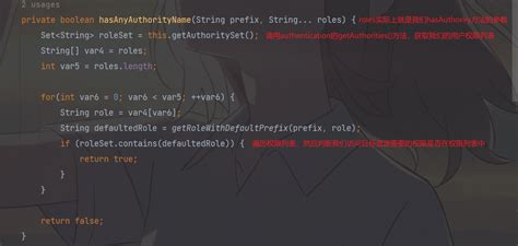 springsecurity实现前后端分离认证授权 springsecurity前后端分离登录认证 csdn博客