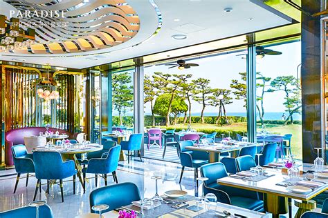 부산 가볼 만한 곳 추천 파라다이스 호텔 부산으로 떠나는 봄캉스