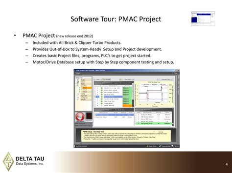 Ppt Software Tour Power Pmac Ide Powerpoint Presentation Free