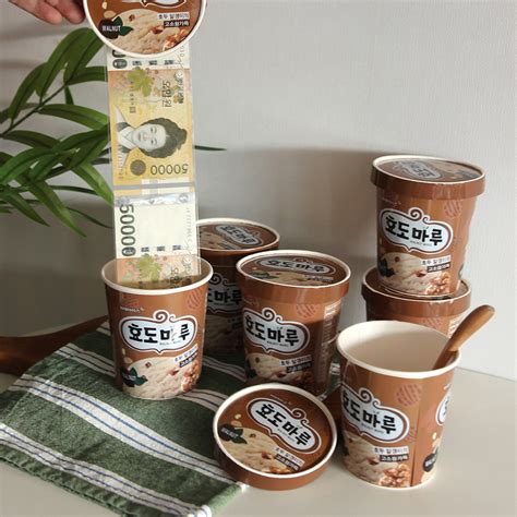 효도마루 아이스크림통 용돈박스 생신 부모님 환갑 이벤트 에이블리