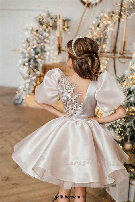 لباس عروس دخترانه پرنسسی 2024؛ برای پرنسس‌های شما مناسب تولد و عروسی