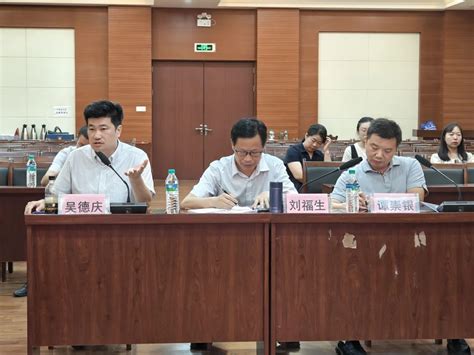 紧密协作谋发展 携手共进再出发：赣州市立医院医疗集团院长联席会议召开 广东省人民医院赣州医院（赣州市立医院）