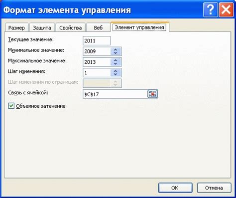 Каким Образом Можно Настроить Панели Инструментов Excel Get Expert Help Now 📝Справочник по Excel