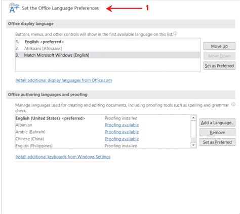 How To Change The Language In MS Word OfficeBeginner