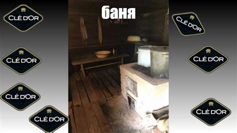 Мем баня Все шаблоны Meme