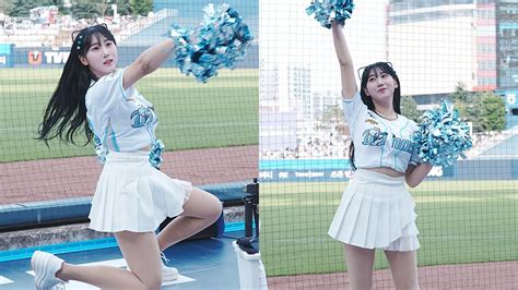 Gam Seoyoon Nc Youtube