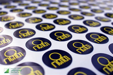 ️ წყალგამძლე Colibri სარეკლამო კომპანია კოლიბრი