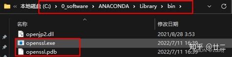 【问题解决】conda Sslerror错误condasslerror怎么解决 Csdn博客
