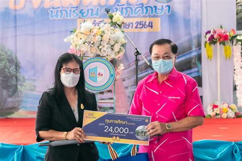 วิทยาลัยเทคโนโลยีภาคใต้