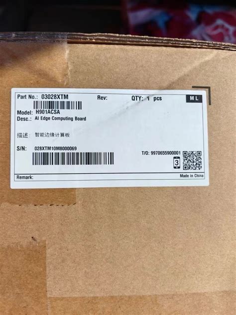 Sean Yuqi On Linkedin Huawei Ai Edge Computing Board