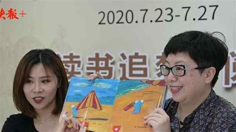 大咖空降直播间，江苏书展引领“知识带货”新风快快看 梨视频官网 Pear Video