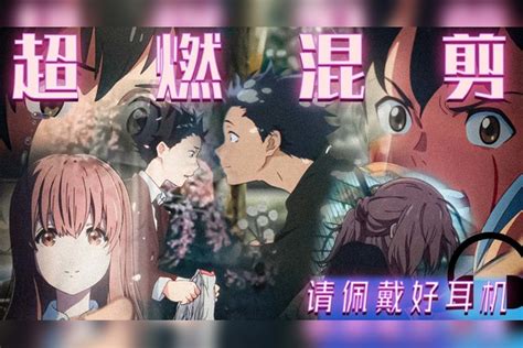 【踩点x多部剧】耗时10天24小时17分钟！巨帅动漫卡点来袭 小时 动漫 来袭