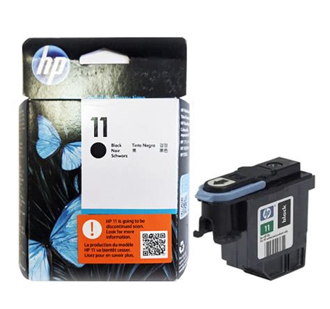 C4810A HP №11 Печатающая головка HP DesignJet 500 — Ремонт плоттеров HP ...