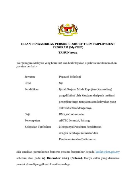 Iklan Jawatan Pusat Latihan Teknologi Tinggi Adtec • Jawatan Kosong Terkini