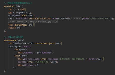 Vueantd实现pdf预览(后端返回的是文件流) Jkal 博客园 Vueantd实现pdf预览(后端返回的是文件流) Jkal 博客园