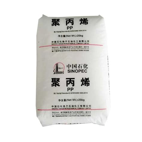 Sinopec Pp Resin Drawing Material Polypropylene Granule Pp S1003 Mfi 3 1 Homo Pp Polypropylene