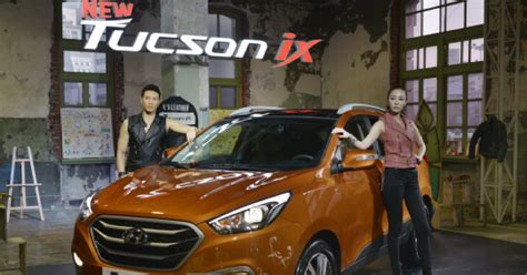 새롭게 선보인 현대 뉴 투산 Ix