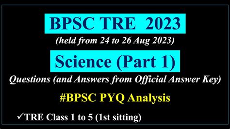 Science Questions Asked In BPSC TRE 2023 Part 1 Class 1 5 BPSC PYQ Analysis 69th BPSC