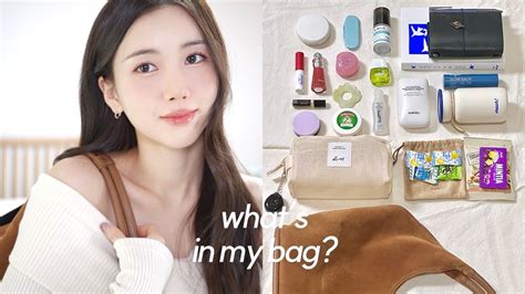 겨울 왓츠 인 마이 백 👜 보부상 스웨이드 가방 책 노트 파우치 간식 Etc Youtube