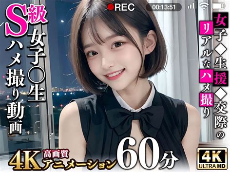 R 版東方のエッチな二次創作ゲーム全集 DLチャンネル みんなで作る二次元情報サイト