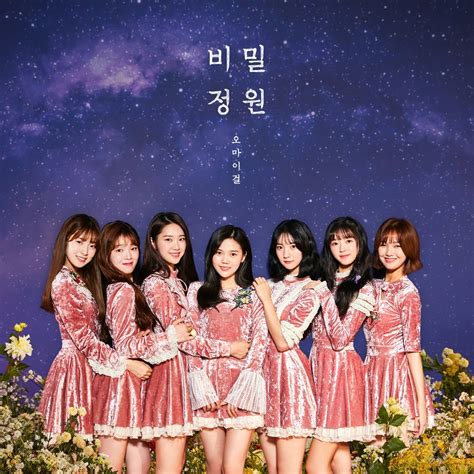Dl Flac Oh My Girl Secret Garden