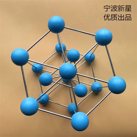 晶胞结构图 石墨晶胞图 细胞图 第8页 大山谷图库