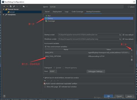 Web项目乱码问题解决（针对idea）idea 启动的web项目页面获取的全是乱码 Csdn博客