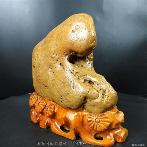 老皮黄蜡特价带底座 石馆 国石网