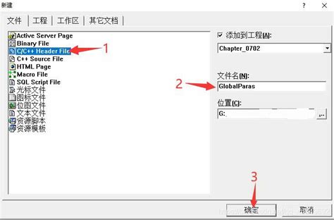 vc6 0 mfc 单文档 树形控件 vc ctreectrl csdn博客