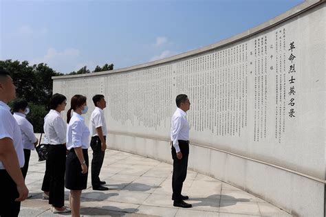 【辽中政法 教育整顿】缅怀革命先烈 汲取奋进力量 ——区委政法委机关全体党员前往辽中区烈士陵园参观祭扫精神