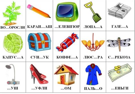 Картинки на букву д в начале слова Фотоподборки 1