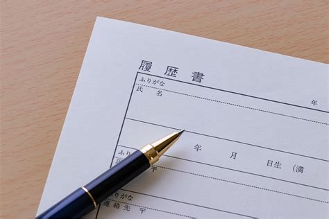 交通費は非課税？通勤手当の非課税限度額も解説｜株式会社dym