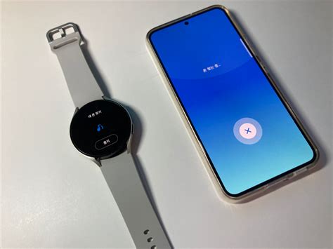 갤럭시 워치 내 핸드폰 찾기 방법 소리 울려서 찾는 법 Greenew