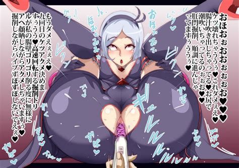 Otochichi Eas Fresh Precure Higashi Setsuna Fresh Precure