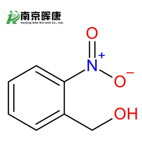 Buy Ethyl P Nitrobenzoate Pharmaceutical Grade From Njhkintermediates