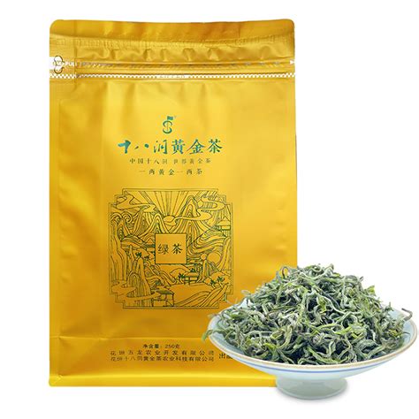 2022新茶明前十八洞黄金茶250g九星湘西黄金茶绿茶原产保靖黄金村农飞来优选