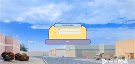 Java计算机毕业设计校园二手小程序【附源码远程部署程序mysql】 Csdn博客