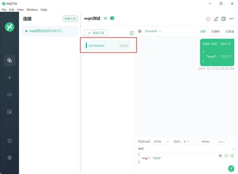 Qt Mqtt