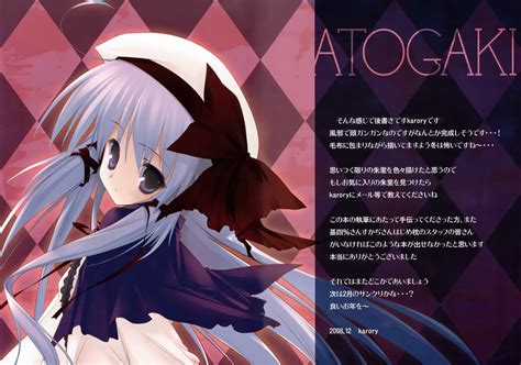 しゅぷれむキャンディ七星朱里karory 壁紙 tsundora