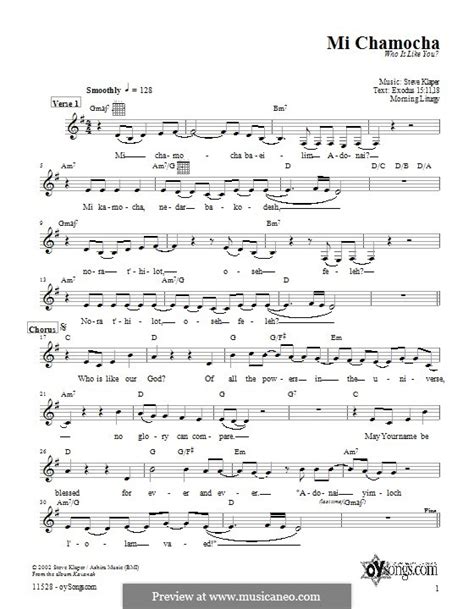 Mi Chamocha Morning By S Klaper Sheet Music On Musicaneo