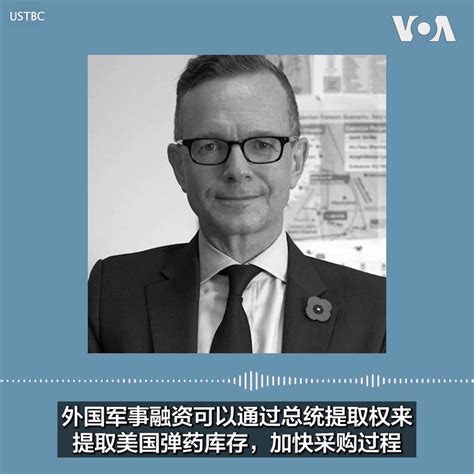 美国之音中文网 On Twitter 乌克兰战争为如何应对未来中国可能发动的武力攻台提供了借鉴经验但同时也敲响了警钟，即在战争大量消耗国防